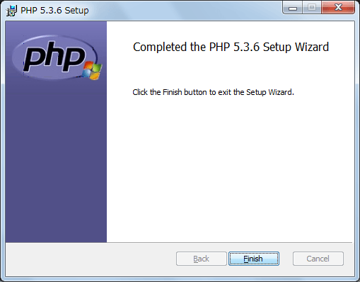 Expression Web 4：2. PHPをインストールするには